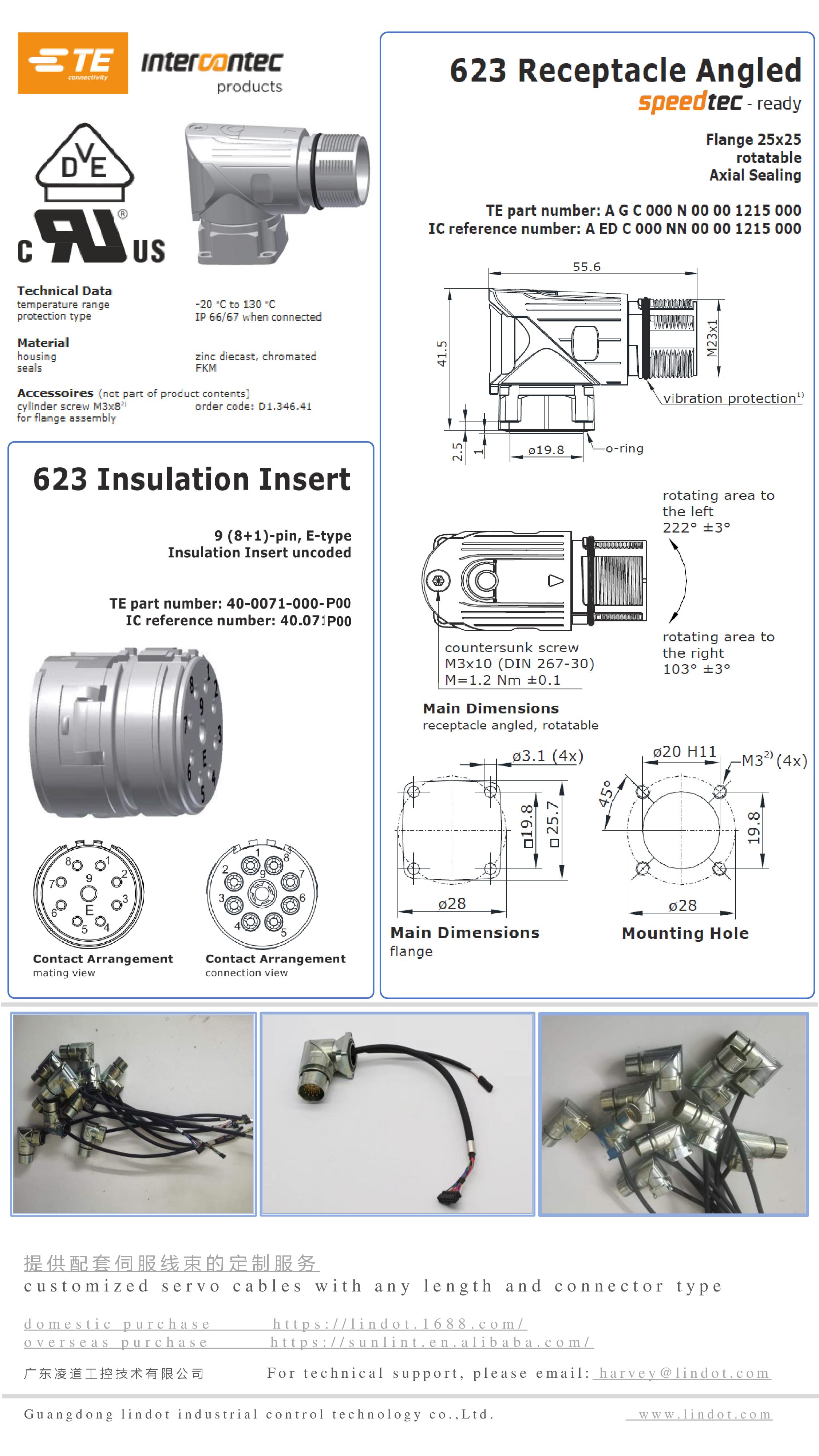茵特康快插型底座：M23/623 Intercontec receptacle angled speedtec ...