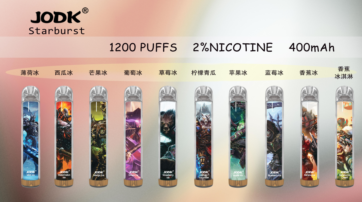 jodkvape-Distribution