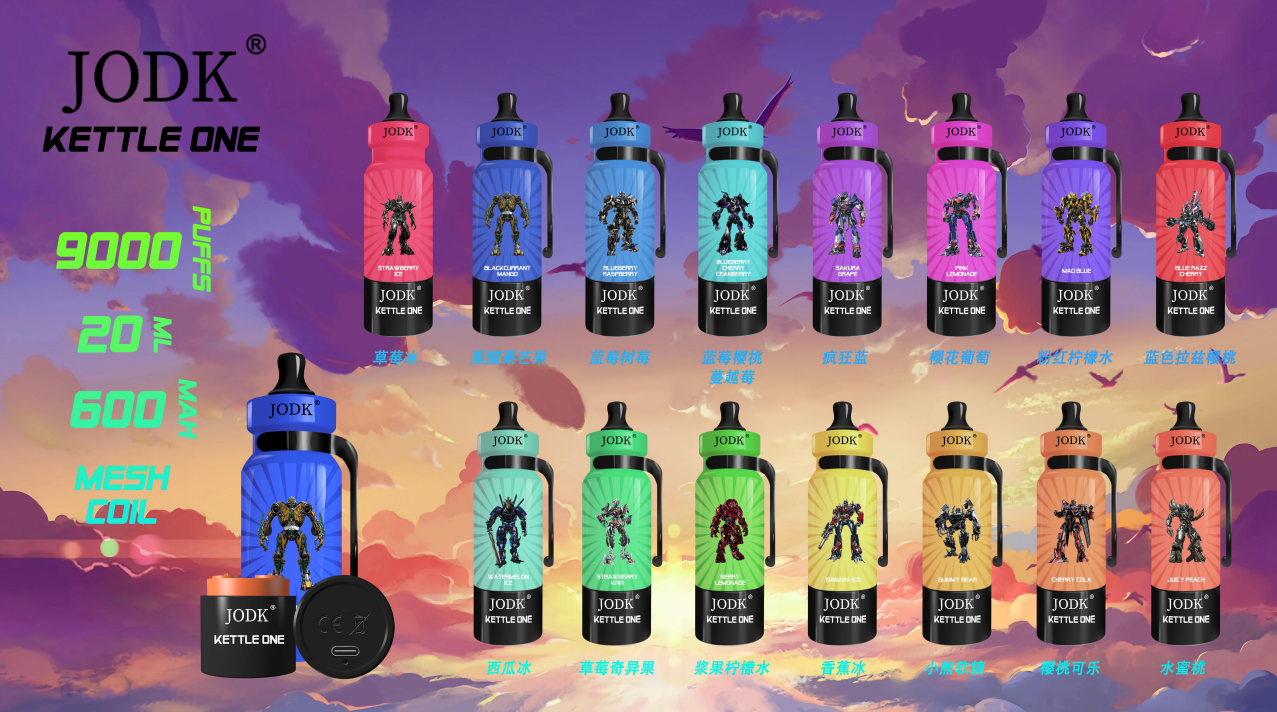 jodkvape-Distribution