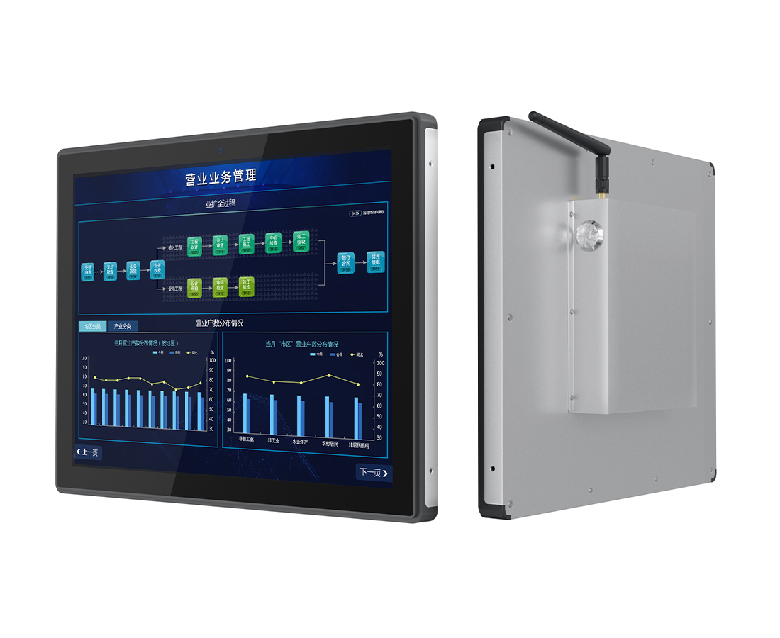 43-inch Embedded industrial touch All in one PC GE-N Series-GuangZhou ...