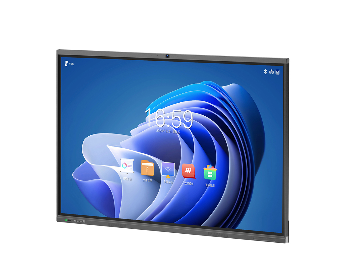 98-inch Conference tablet All-in-one PC-HX-MX3-980982B-GuangZhou ...
