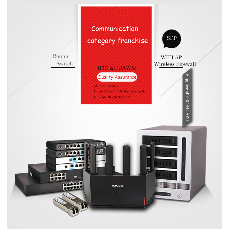 H3C S5130-30C-PWR-HI Series Gigabit Ethernet Switch-ellatech