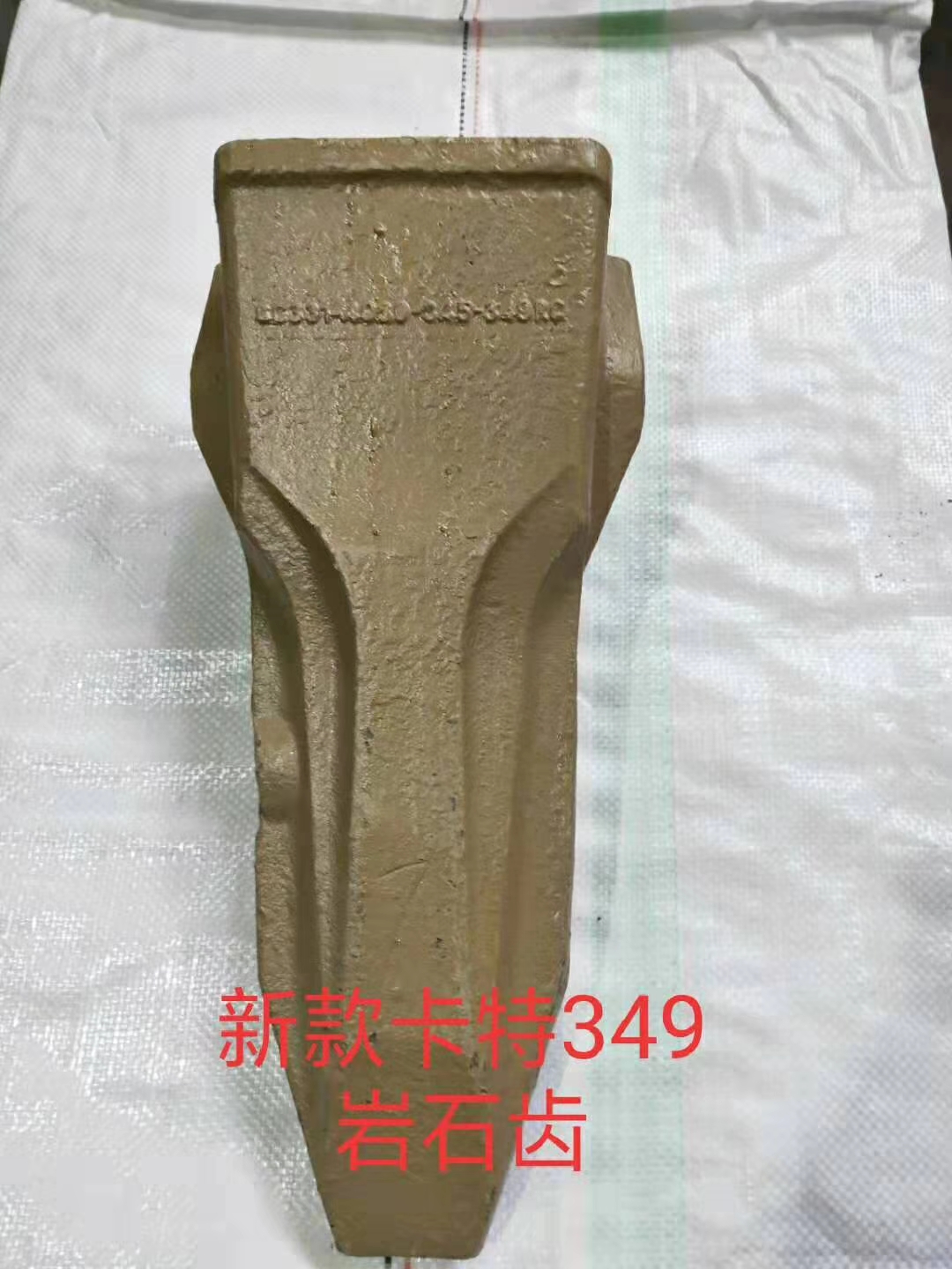 XS85RC XS85RP2 XS85RP3 XS85SYL XS85T、K85T XS85TV、K85TV XS85UT、K85UT ...