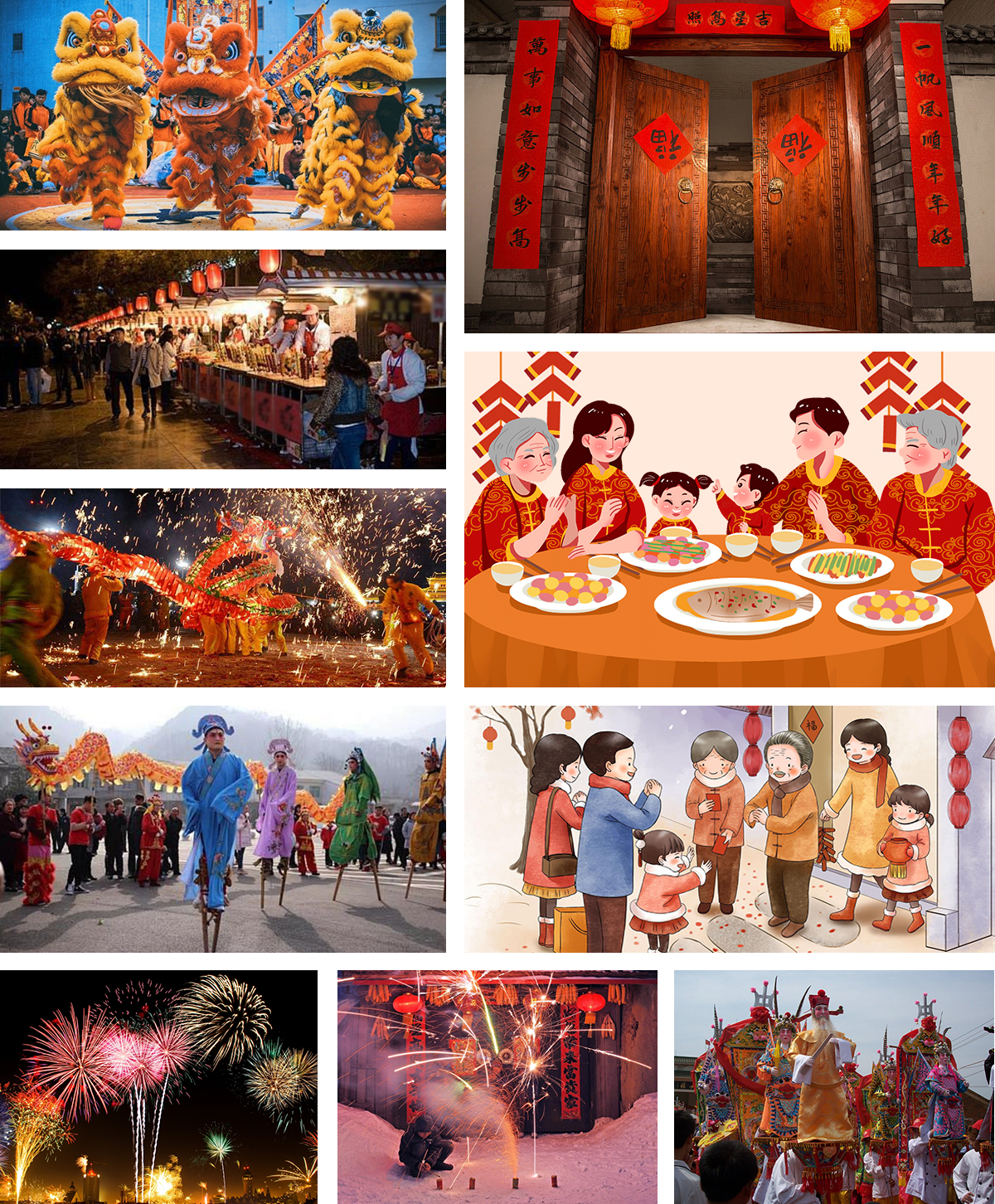 Spring Festival-企业官网