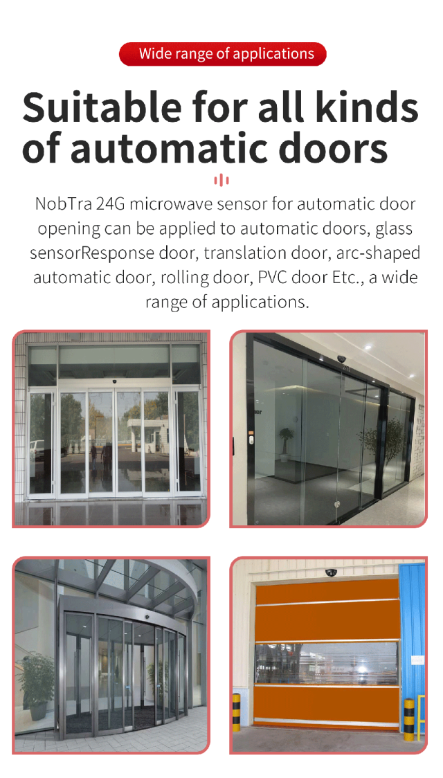 Sliding door motion radar sensor-企业官网