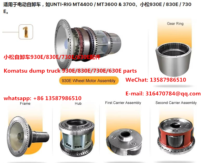 Twister 773F hydraulic cylinder sealing kit 297-6848/2976848-D6R ...