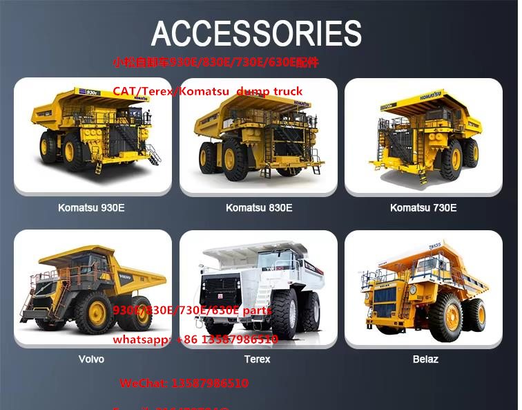 Customized guide wheel assembly wholesale chassis accessories front ...