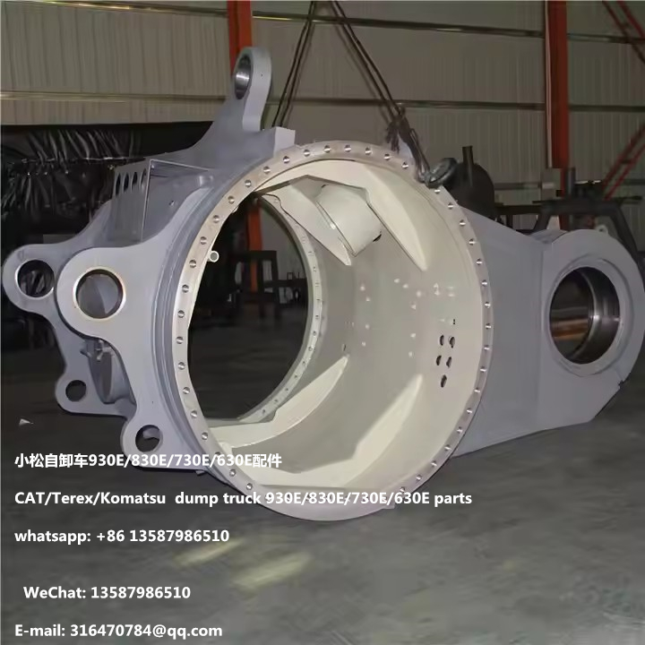 Caterpillar Track Shoe 2782352, Original Parts for Excavators / Motor ...