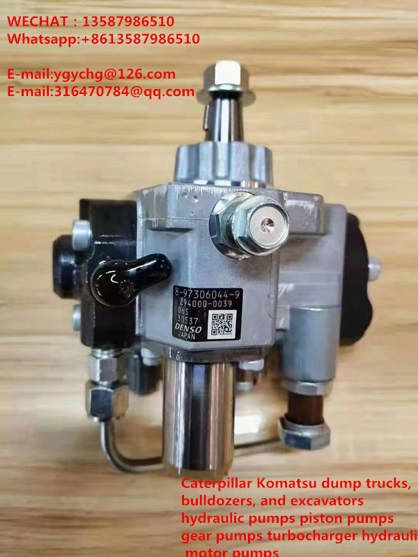 CAT卡特主泵297-6993 2976993液压泵353-7979 3537979发动机C32_CAT卡特行走马达509-5929液压行驶 ...