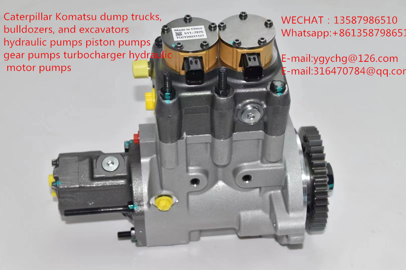 Caterpillar EXPANDED MINING PRODUCTS 6015B Power train 1P4578 ...