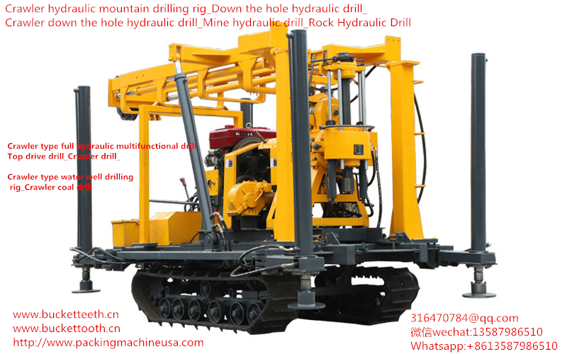 Caterpillar EXPANDED MINING PRODUCTS MD5150C PARTS_Caterpillar EXPANDED ...