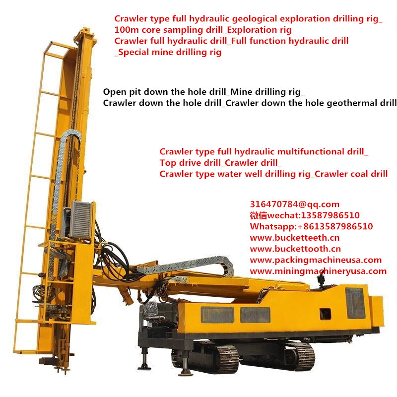 Caterpillar EXPANDED MINING PRODUCTS MD5150C PARTS_Caterpillar EXPANDED ...