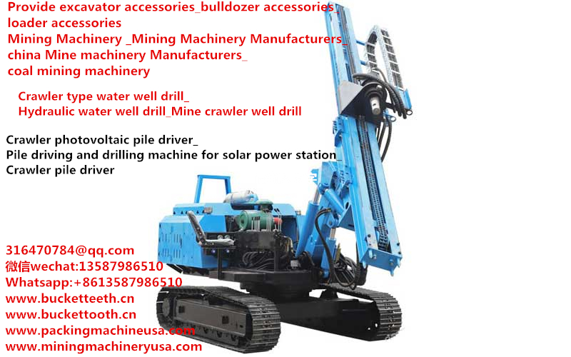 CaterpillarChoose LOAD, HAUL, DUMP R1300 1495532 Accumulator Gp ...