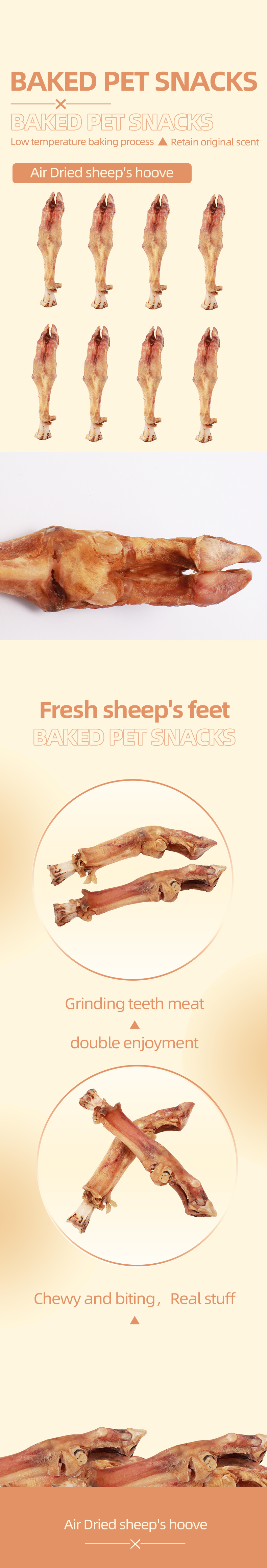 Air Dried sheep's hoove-山东柔驰食品有限公司