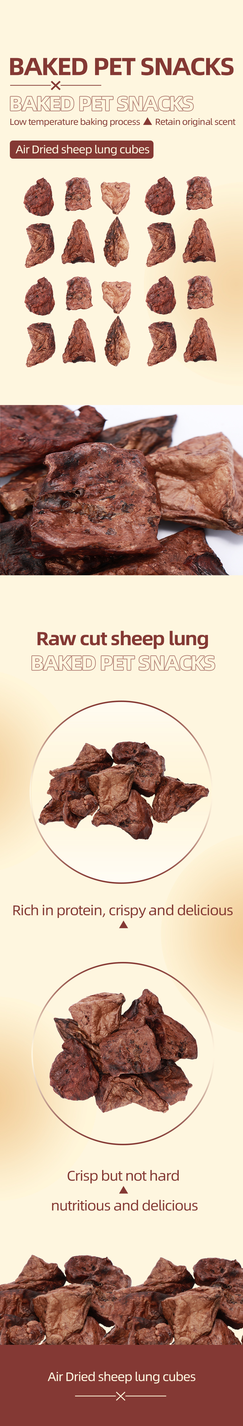 Air Dried sheep lung cubes-山东柔驰食品有限公司