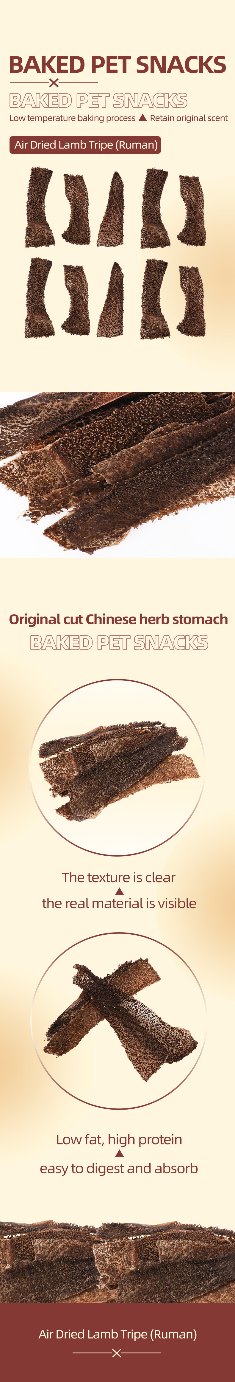 Air Dried Lamb Tripe (Ruman)- Shandong Everest Food Co., Ltd.