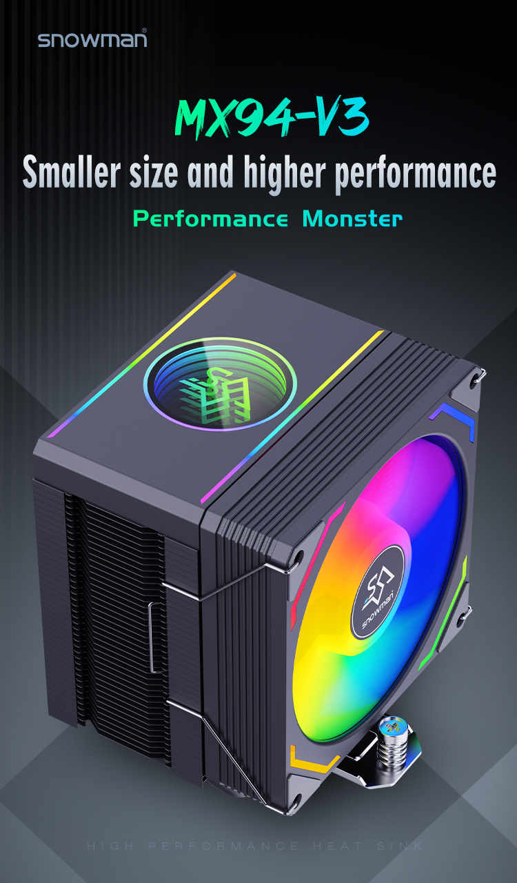 MX94-V3 4热管-SNOWMAN冰曼官网