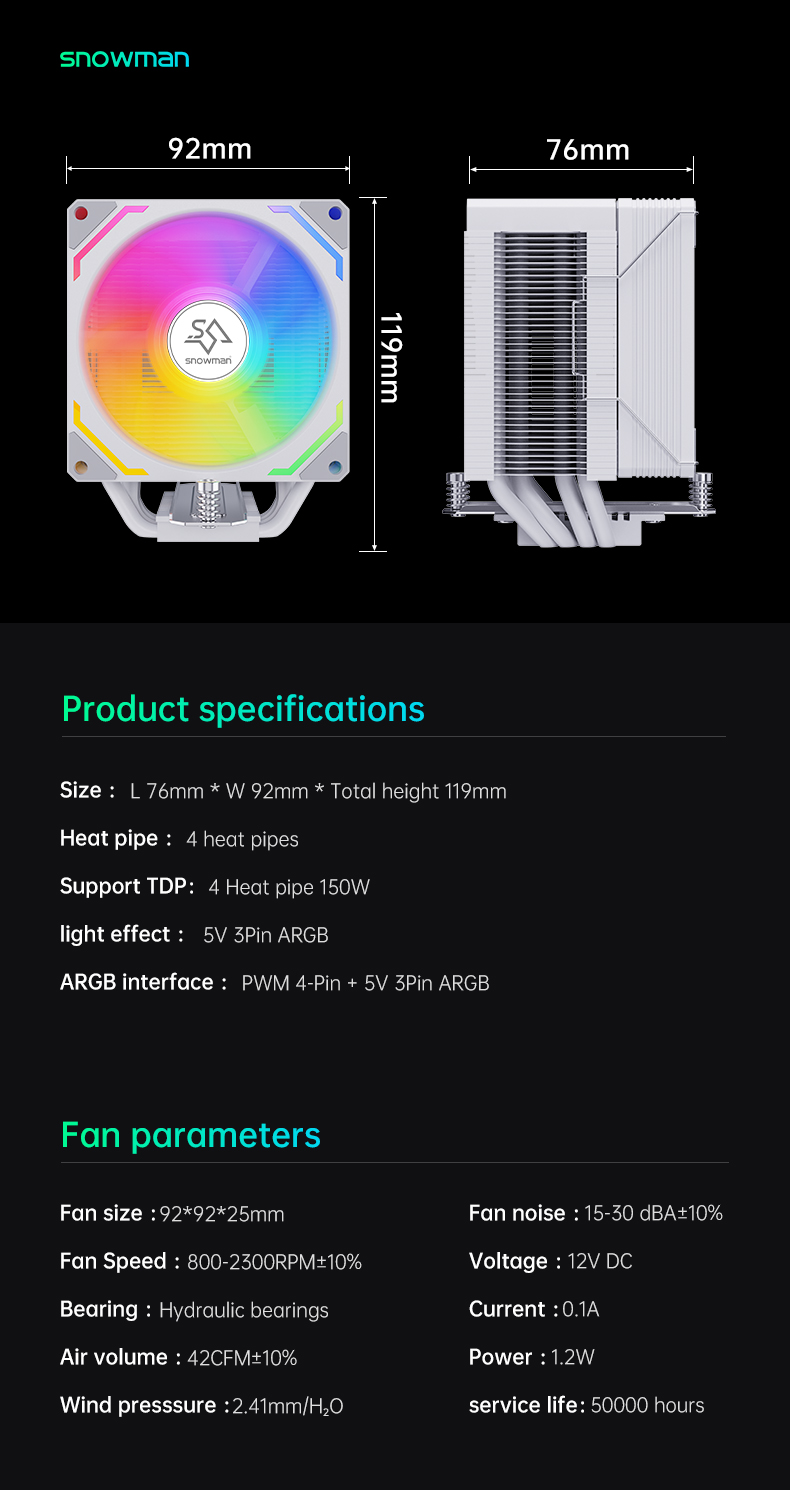 MX96-V3 6热管-SNOWMAN冰曼官网