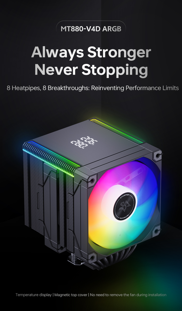 MT880-V4D 数显版-SNOWMAN冰曼官网