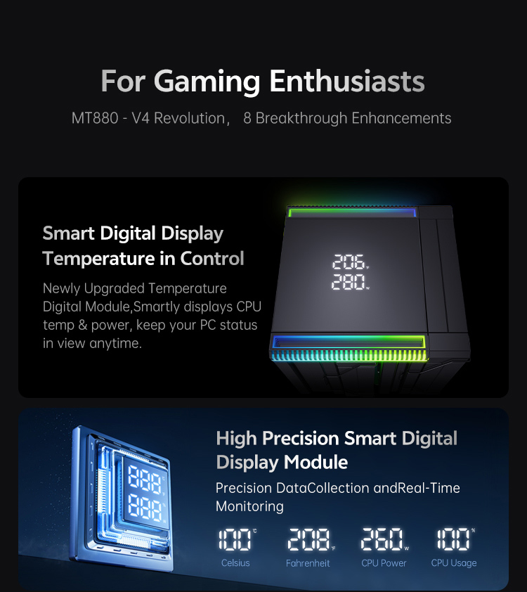 MT880-V4 标准版-SNOWMAN冰曼官网