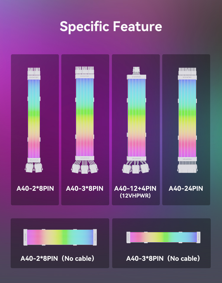 3*8PIN Luminous Cable-SNOWMAN冰曼官网