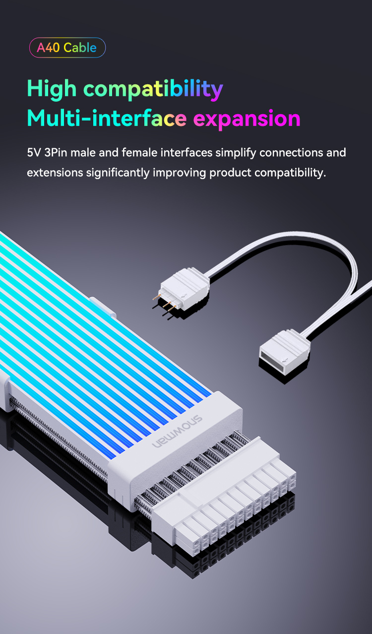 3*8PIN Luminous Cable-SNOWMAN冰曼官网
