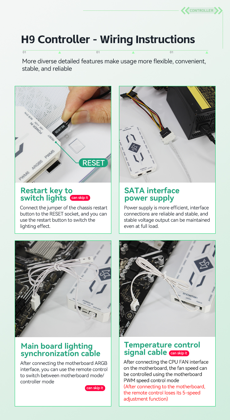 H9-HUB ARGB White-SNOWMAN冰曼官网