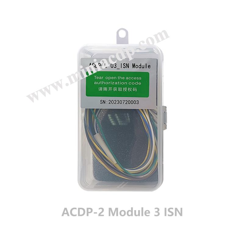 Yanhua ACDP BMW BDC2 IMMO Package -ACDP Official Website