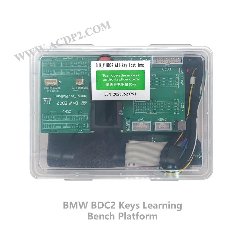 Yanhua ACDP BMW BDC2 IMMO Package -ACDP Official Website