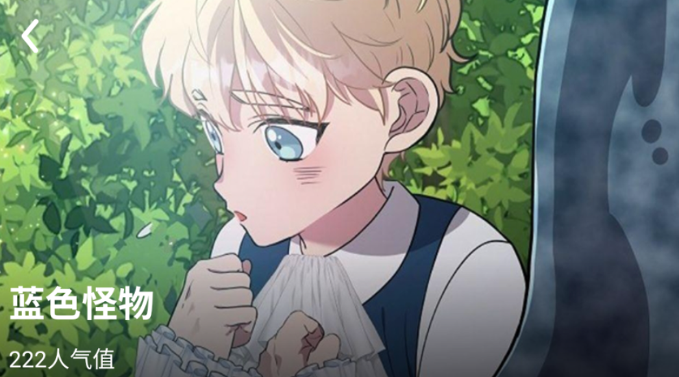 jmcomic.mic漫画APP最新免费版下载-jmcomic.mic官方安卓版下载-[禁漫天堂」