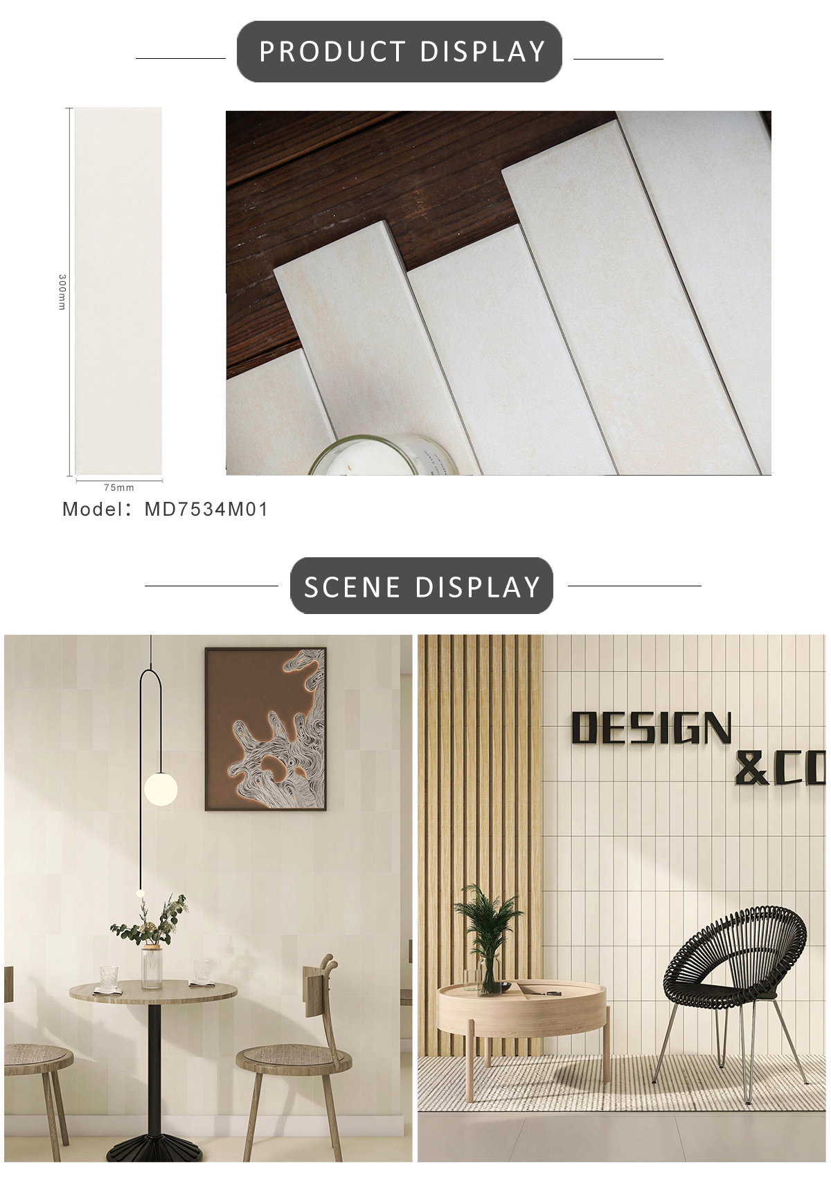 Off-White Matte Rectangular Wall Tile MD7534M01-企业官网