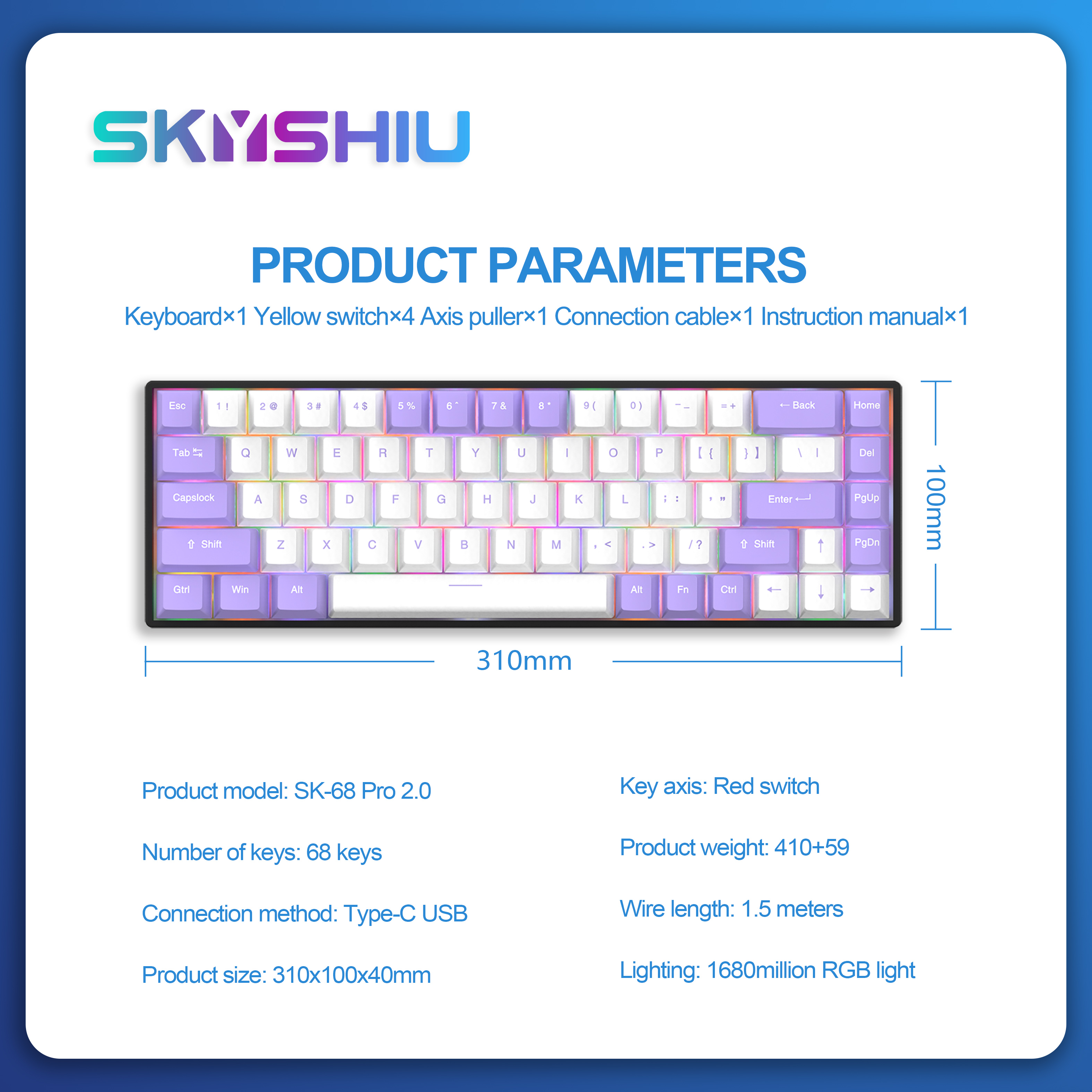SKYSHIU SK-68 Pro 2.0 68 Keys Mechanical Keyboard-企业官网