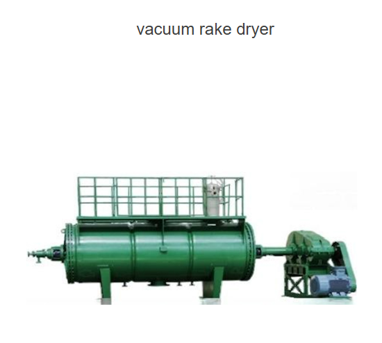 Conduction Paddle Dryer and Vacuum Rake Dryer: Core Equipment for ...