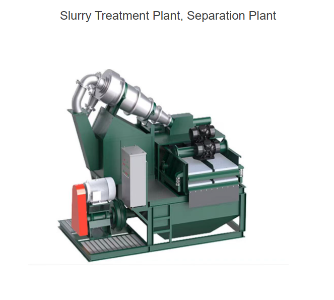 Slurry Treatment and Separation Plant: The "Clean Guardian" of ...
