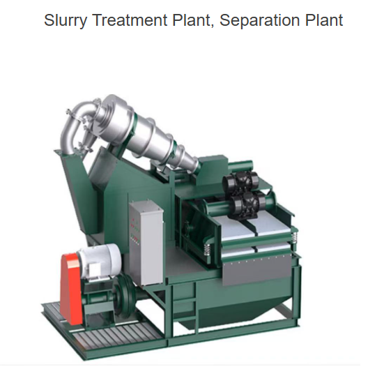 Slurry Treatment Plant: A Cornerstone of Efficient and Sustainable ...